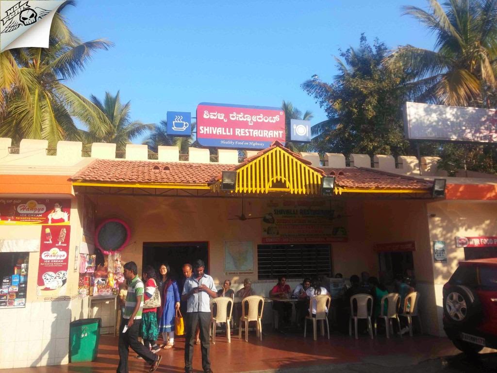 Tadiandamol Hills - The Ultimate Trek 24 & 25/01/2015