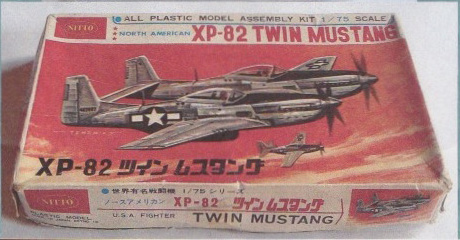 XP-82 Twin Mustang Project: May Newsletter and Photography