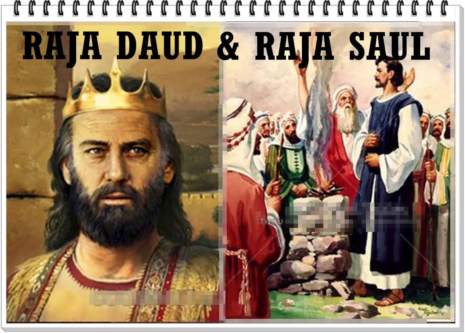 Setetes Embun Pagi: PERBEDAAN KEPEMIMPINAN SAUL DAN DAUD