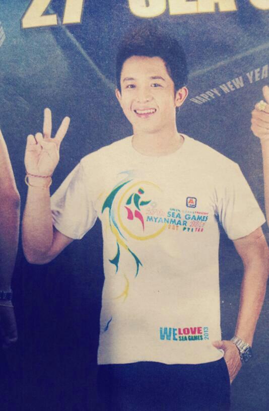 M y a n m a r H u n k s: Kaung Pyae @ Advertisements