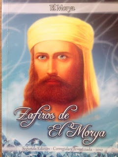 EL MORYA: EL MORYA