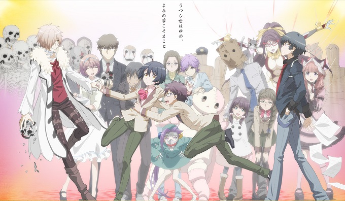 Nuevas imágenes promocionales del Anime Rampo Kitan: Game of Laplace ...