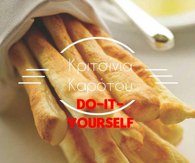 ΒΟΤΑΝΟΘΕΡΑΠΕΙΑ