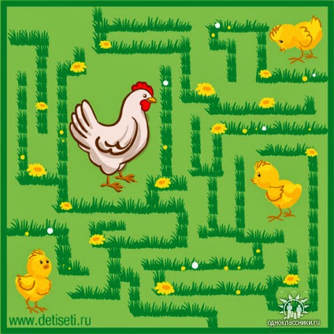 EL CHIVO CHIVON: FICHAS DE LABERINTOS (A COLOR Y MUY DIVERTIDOS)