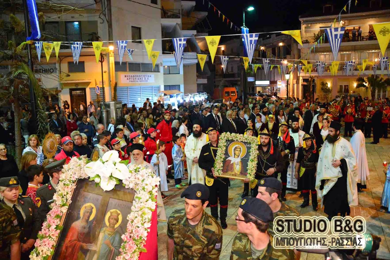 Αργολικός Ποιμήν: ΟΛΟΚΛΗΡΩΘΗΚΑΝ ΟΙ ΕΟΡΤΑΣΜΟΙ ΓΙΑ ΤΟΥΣ ΑΓΙΟΥΣ ...