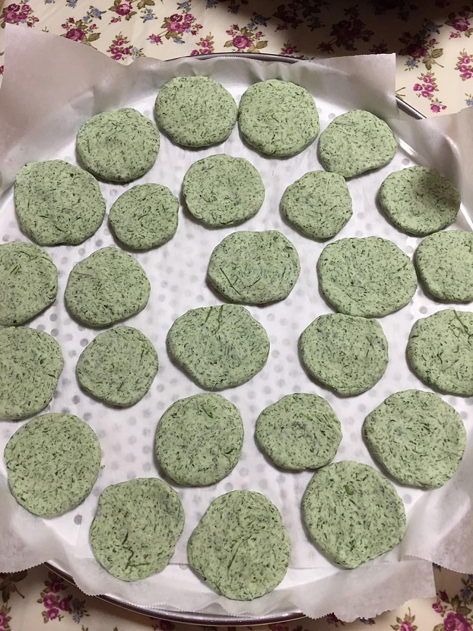 My Korean Food Recipes: Mugwort rice cake(Ssuk gaetteok) in spring!