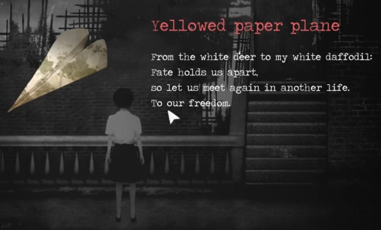 彼得吳(テツロウ): Taiwanese Horror Game "Detention" Explanation and Metaphor ...