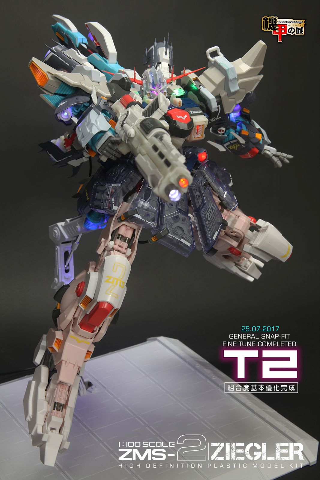 GKgundamkit Professional Modeller Blog: T2 PICTURES ( PART 3 ) : 1/100 ...