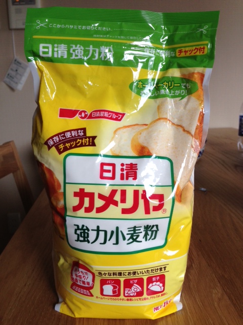 Asia Is For Lovers: Japanese Flour Isn't All-Purpose!