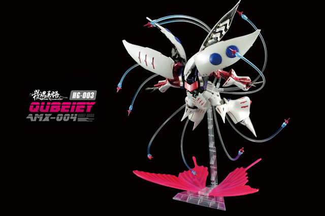 HGUC Qubeley : r/Gunpla