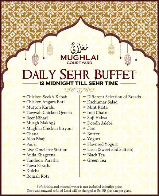 Top 3 Ramzan Deals (Sehri and Iftari)