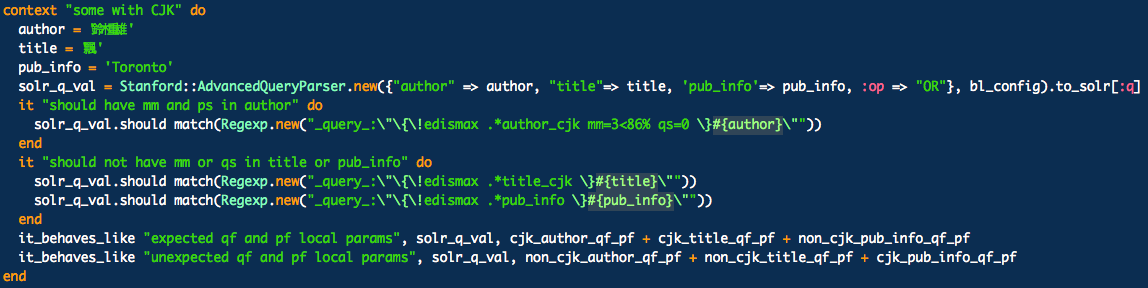 Discovery Grindstone