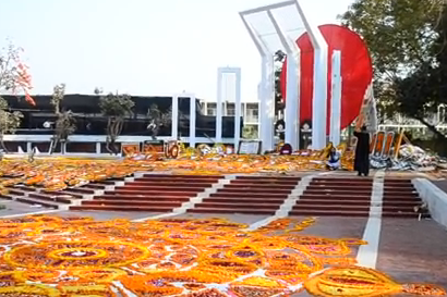 International Mother Language Day-Ekushey February - Beautiful Bangladesh