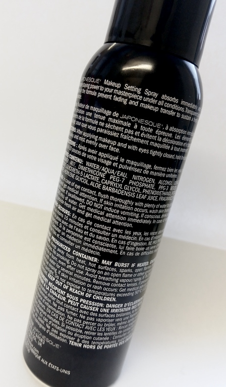 Beautifinous.: Japonesque Makeup Setting Spray review