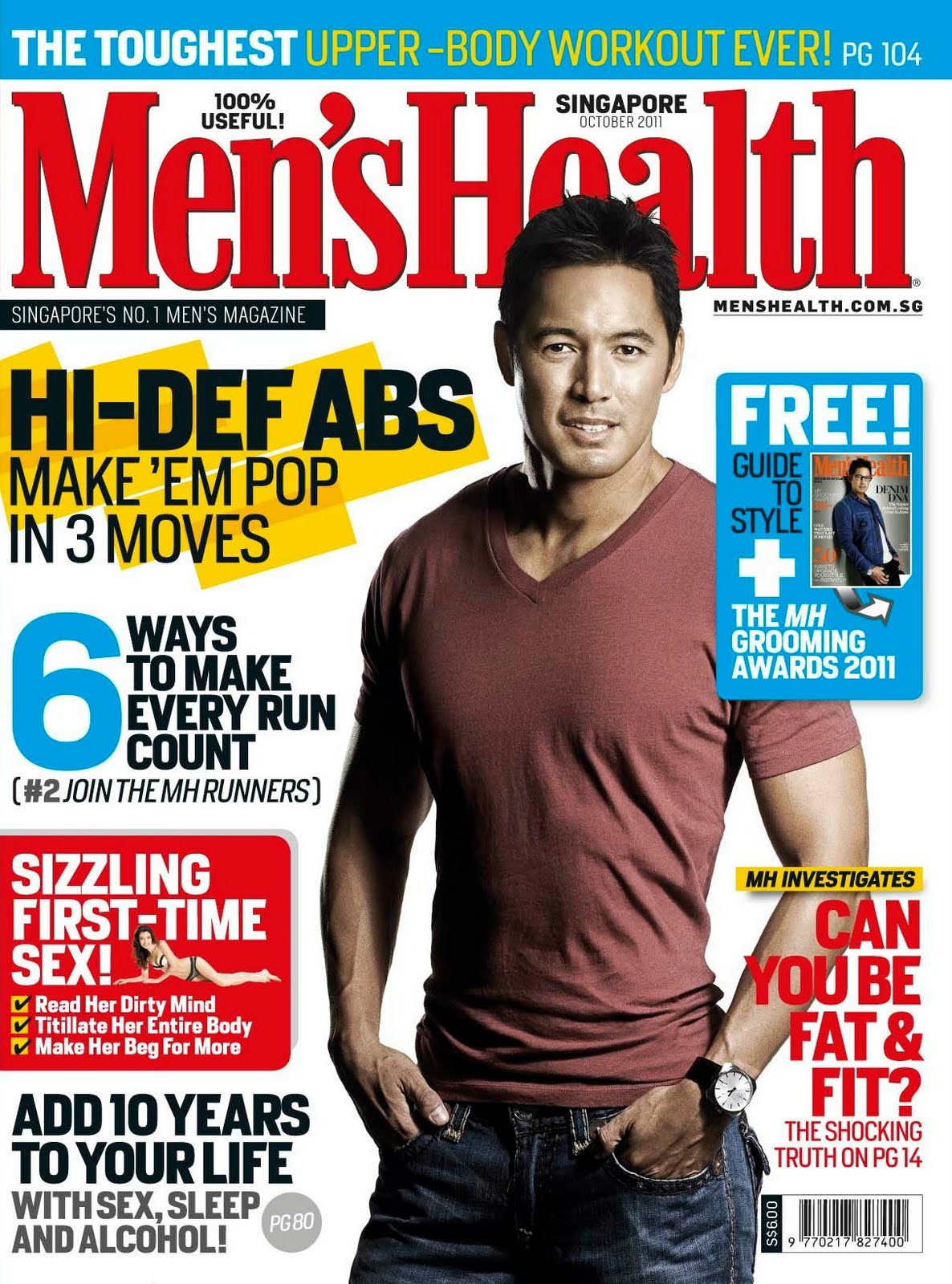 DEMIGODS: Marc Nelson for Men's Health Singapore