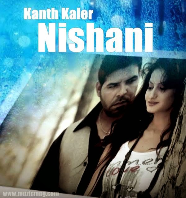 Nishani Lyrics - Kaler Kanth | Sajda - Tere Pyar Da