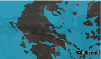 8. Ο Δούρειος ίππος και η καταστροφή της Τροίας - Όλα για την τάξη μου
