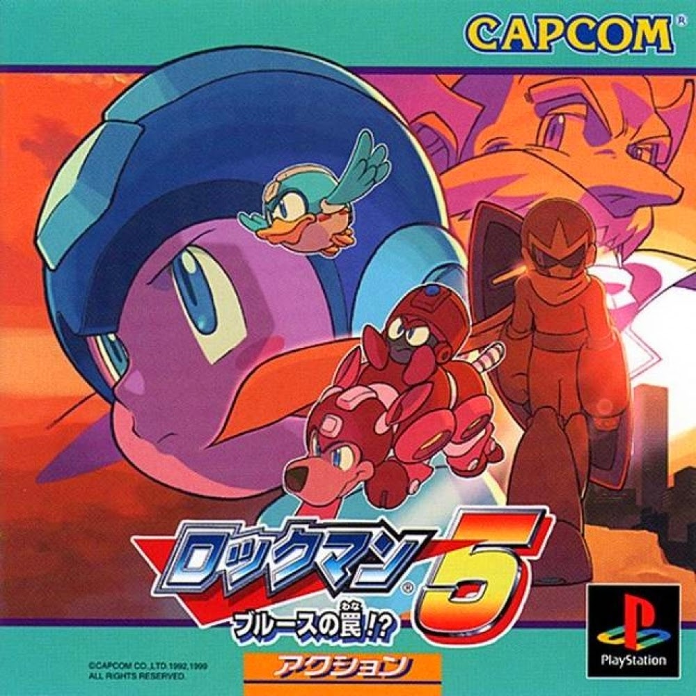 Rockman Music: Rockman Complete Works 5 (Game Rip)