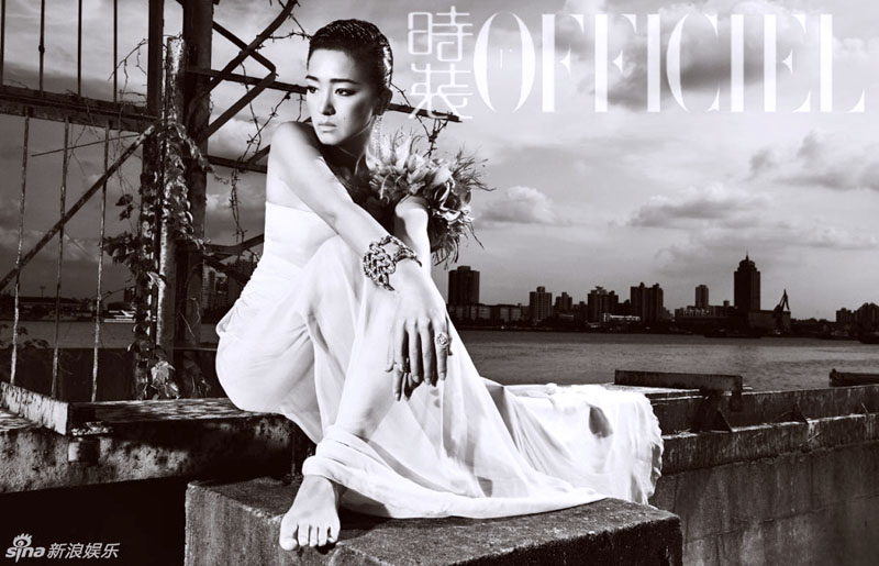Favorite Hong Kong actresses: Gong Li in "L'Officiel"