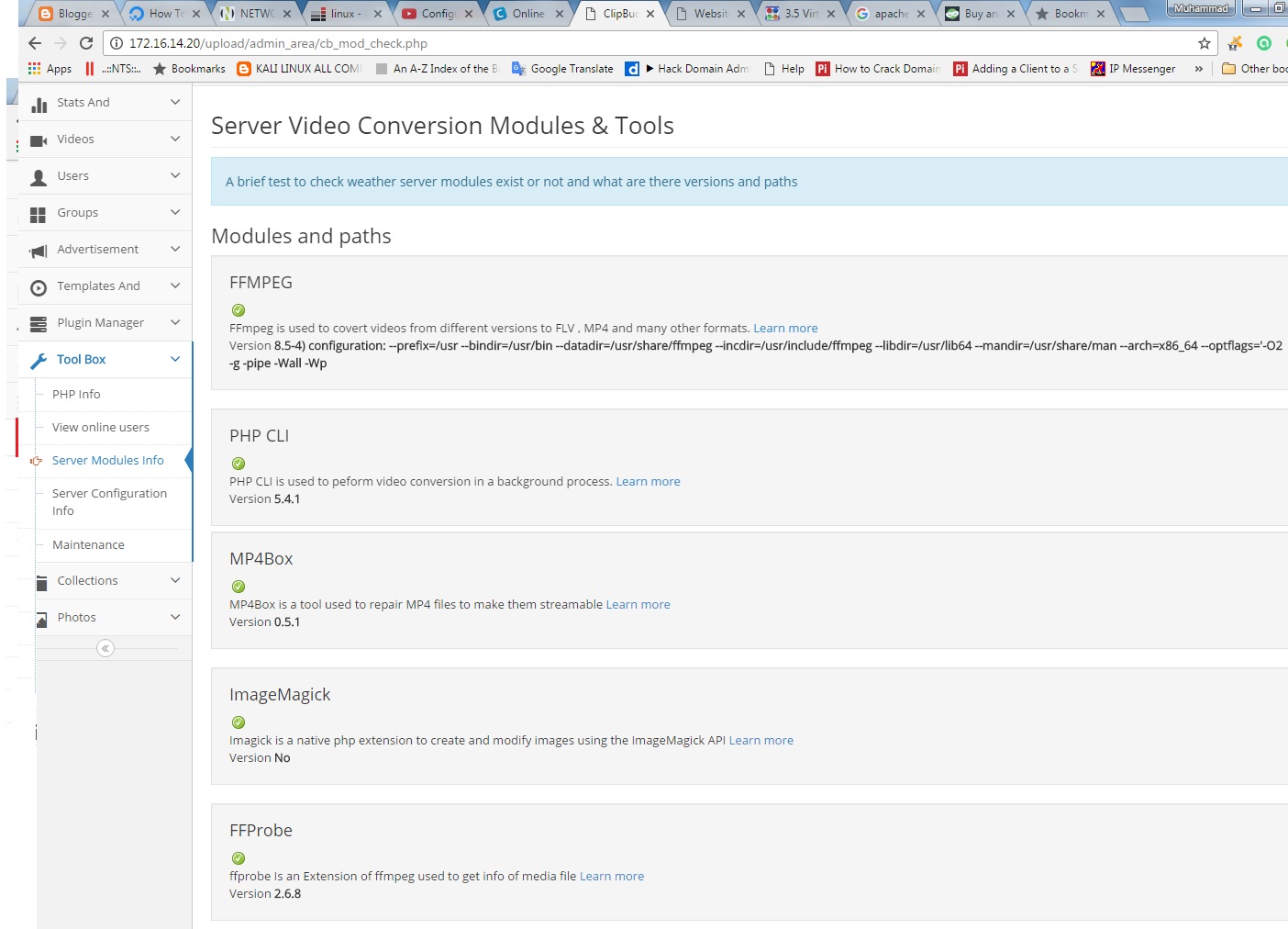 Clipbucket Website Configuration Settings Networkstip Networking Ccna