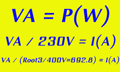 My Library: แปลง VA เป็น Amp