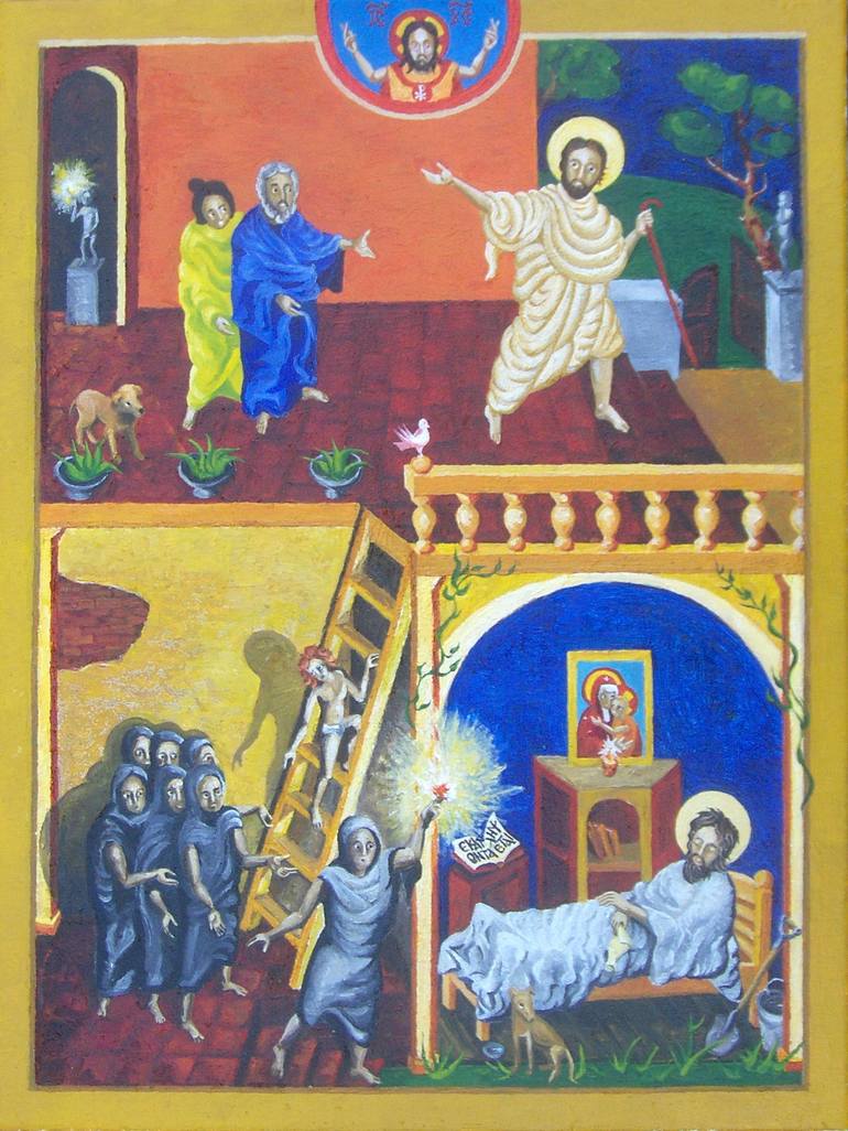 ORTHODOX CHRISTIANITY THEN AND NOW: The House of Saint Alexios the Man ...