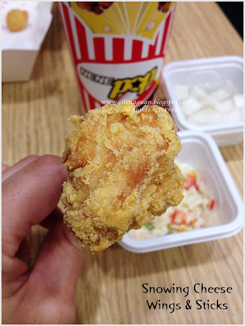 Cuisine Paradise | Eat, Shop And Travel: NeNe Chicken At The Star Vista