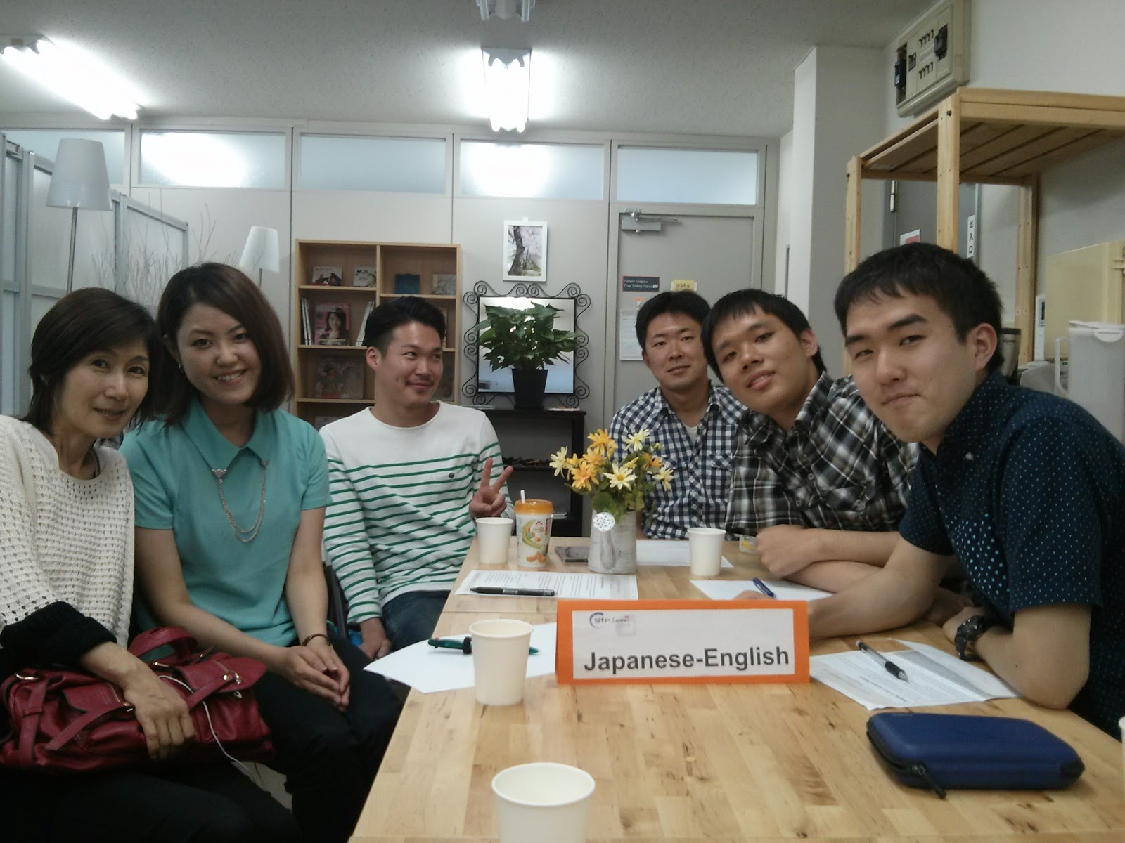 Pawit in Japan: First trip to Tokyo, for a Meetup