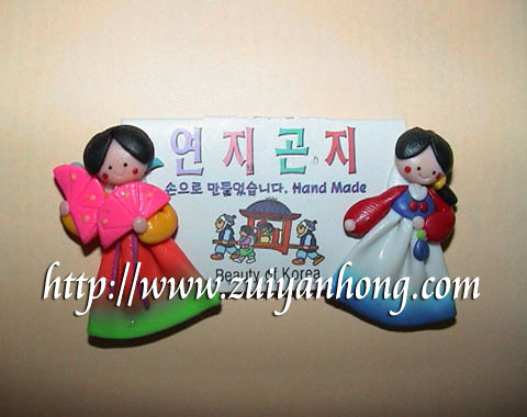 Sweet Memories Of ZuiYanHong: Korean Folk Craft 1