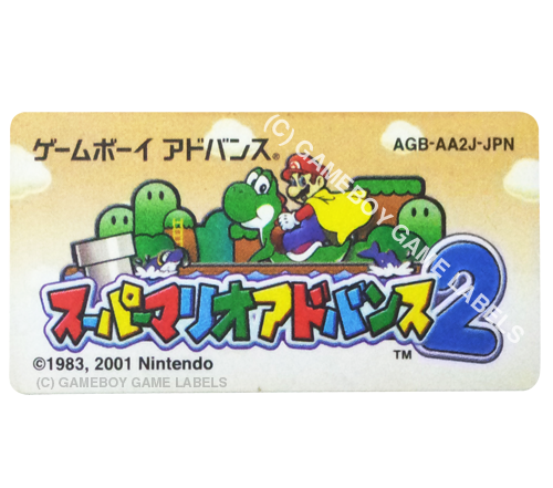 Super Mario Advance 2 / マリオカートアドバンス 2 ~ GBA Game Labels