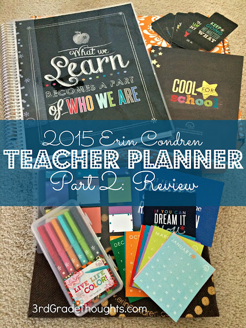 2015 Erin Condren Teacher Planner {Part 2: Review} | 3rd Grade Thoughts