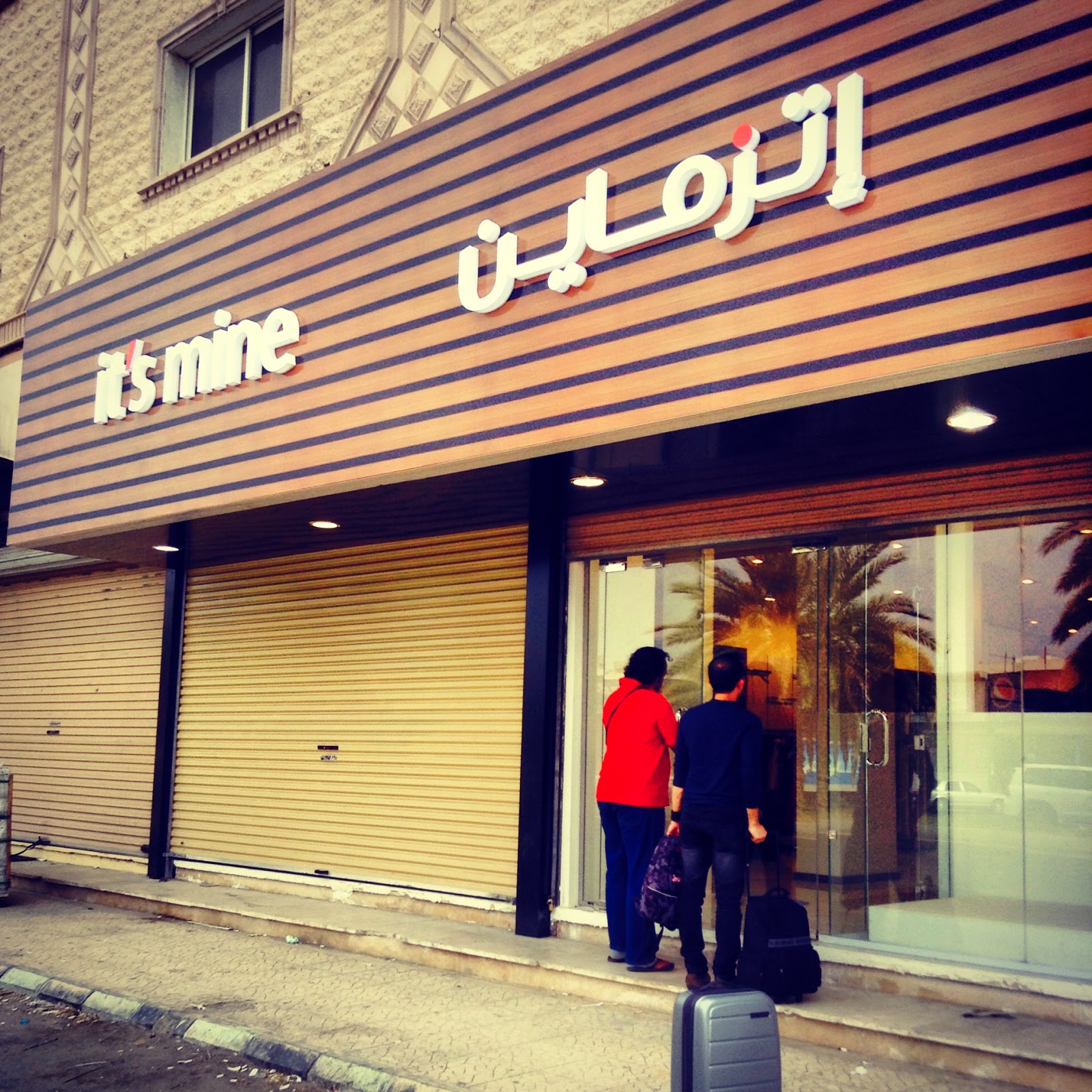 THE X - SPOT: Yanbu Shop Opening (May 28-29)