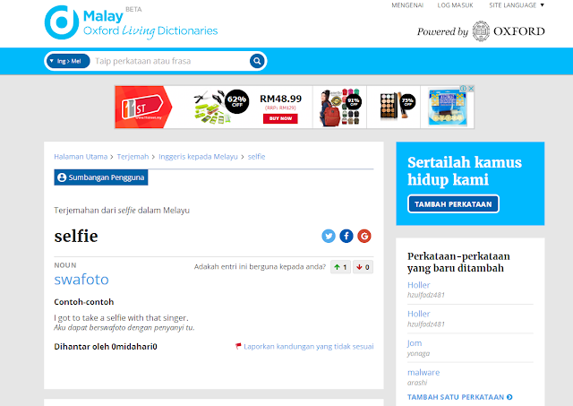 5 Useful Online Malay Dictionaries Or Translators ~ Parenting Times