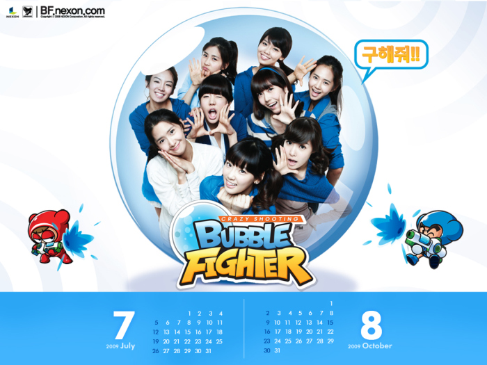 SNSD Overload: Nexon Bubble Fighter