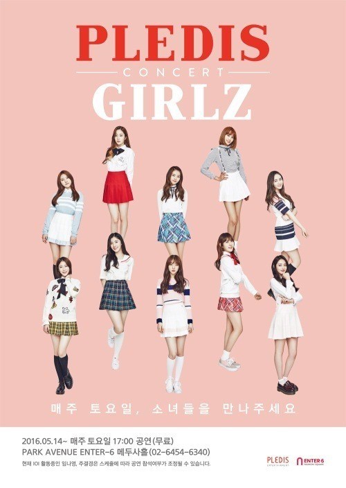 Pledis Girlz gears up for debut next year
