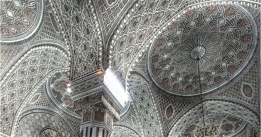 List of Pictures: Abu Hanifa Mosque, Baghdad, Iraq