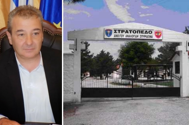 ΜΗΝ ΤΟΛΜΗΣΕΤΕ ΝΑ ΤΟ ΚΑΝΕΤΕ! Έντονη αντίδραση του Δήμαρχου Ξάνθης στη ...