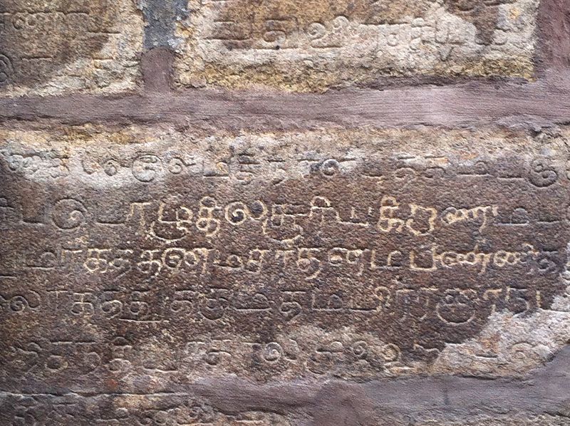 Tamilnadu Tourism: Palani Murugan Temple – Archaeological Details