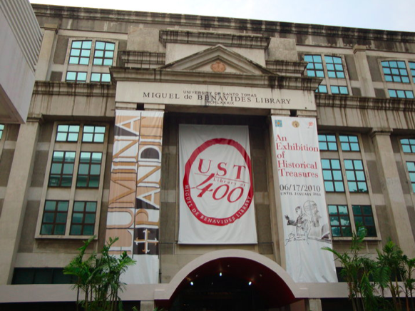 Manila Library Tour: University of Santo Tomas