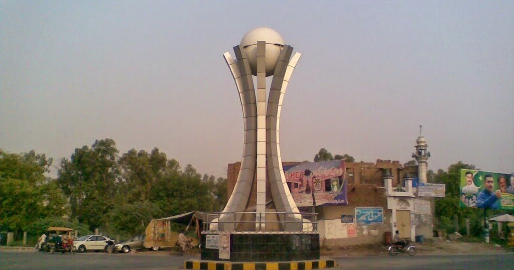 Gojra City Punjab | NEW and FRESH WALLPAPER