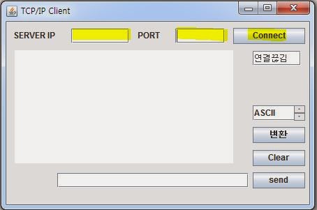 Answer's Engineering Blog: Tcp/Ip Client program Using JAVA Swing
