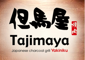 Cebu Sumibi Yakiniku Tajimaya | Crossroads Cebu