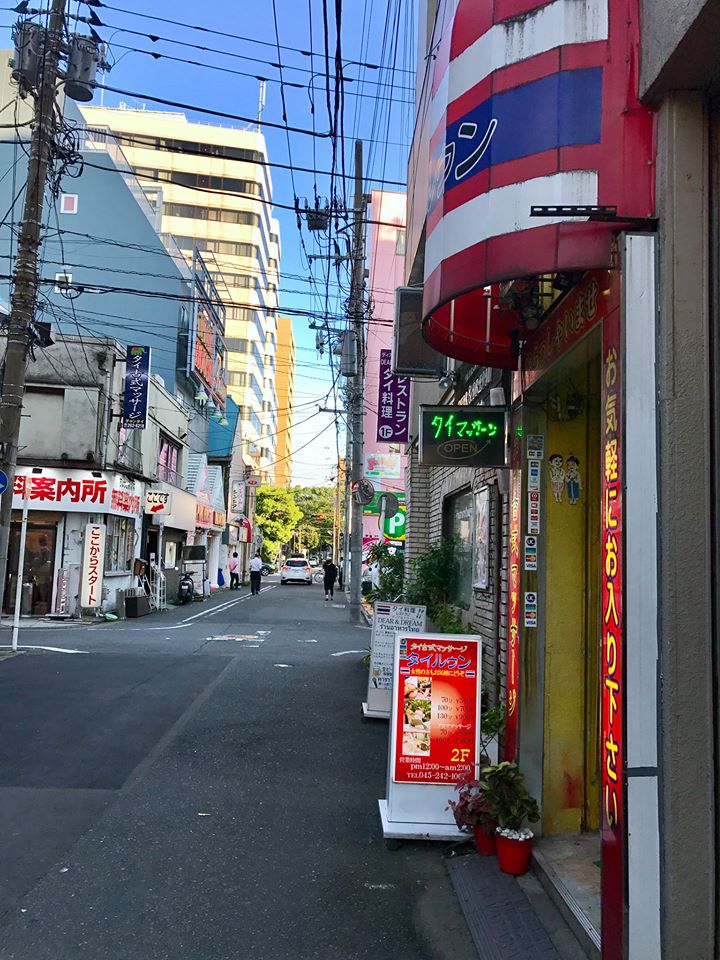 タイルウン-タイ古式マッサージ-