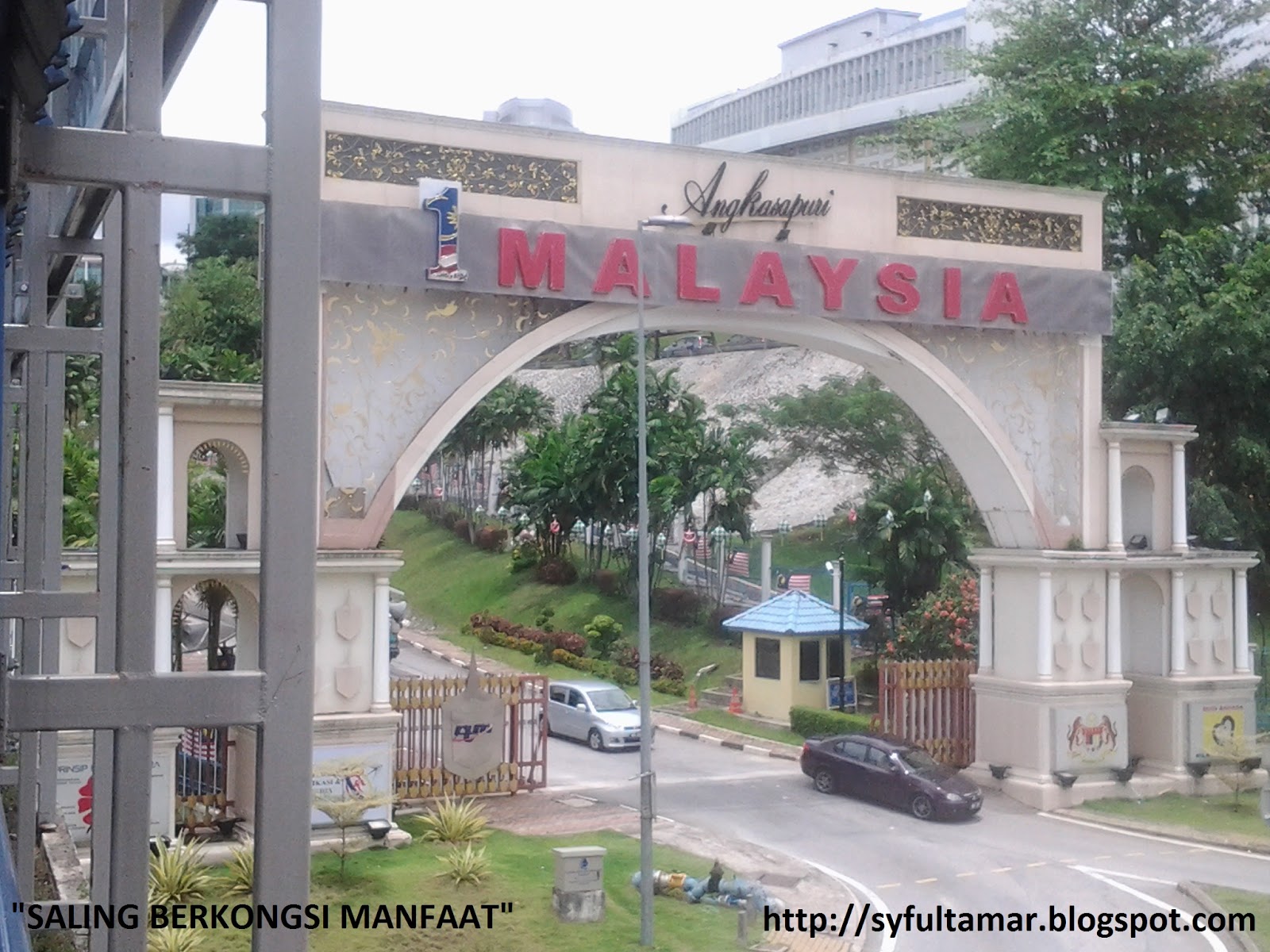 Syful Tamar: Trip to RTM Angkasapuri