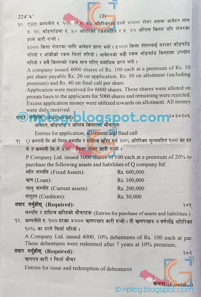 Principles Of Accounting - II | Grade 12 | Question Paper 2075 [2018 ...