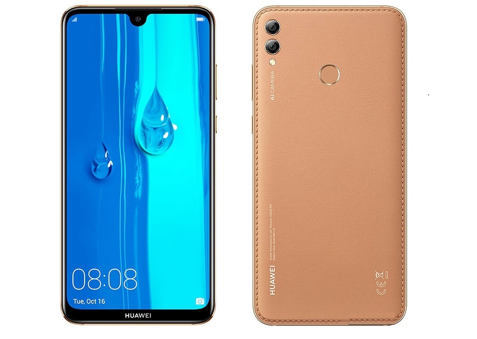 مواصفات و مميزات هاتف هواوي Huawei Y Max