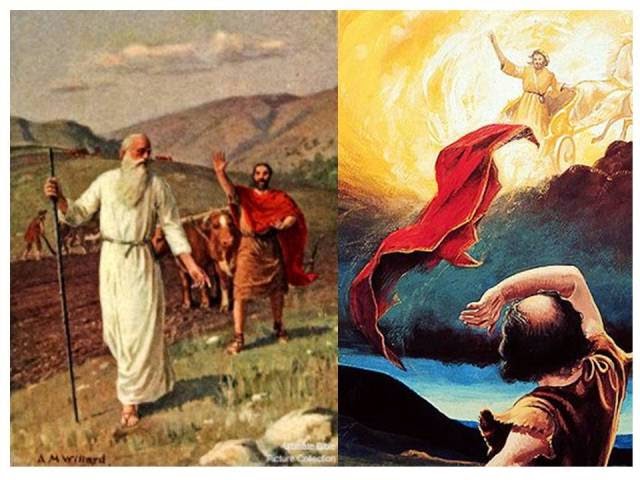 TWICE ELIJAH'S MANTLE