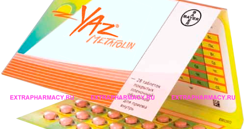 نشرة اقراص ياز بلس Yaz Plus Tablet لمنع الحمل ومعالجة حب الشباب متوسط ...