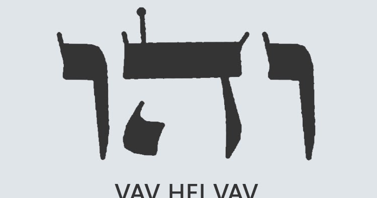 Centro de la Kabbalah Aplicada: Primer Nombre de Dios "VAV HEI VAV"
