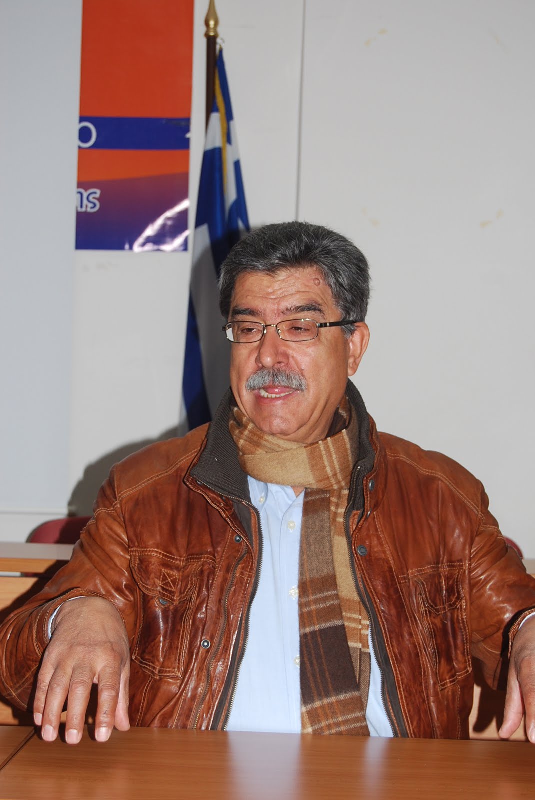 ΔΗΜΟΣ ΕΥΡΩΤΑ ΣΚΑΛΑ ΛΑΚΩΝΙΑΣ